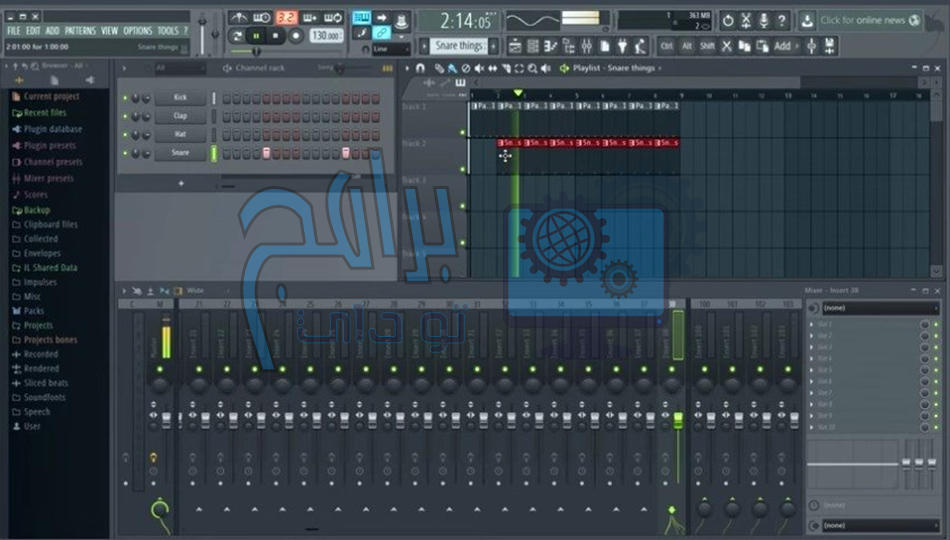 تحميل برنامج FL Studio اف ال ستوديو 20 للكمبيوتر والموبايل برابط مباشر