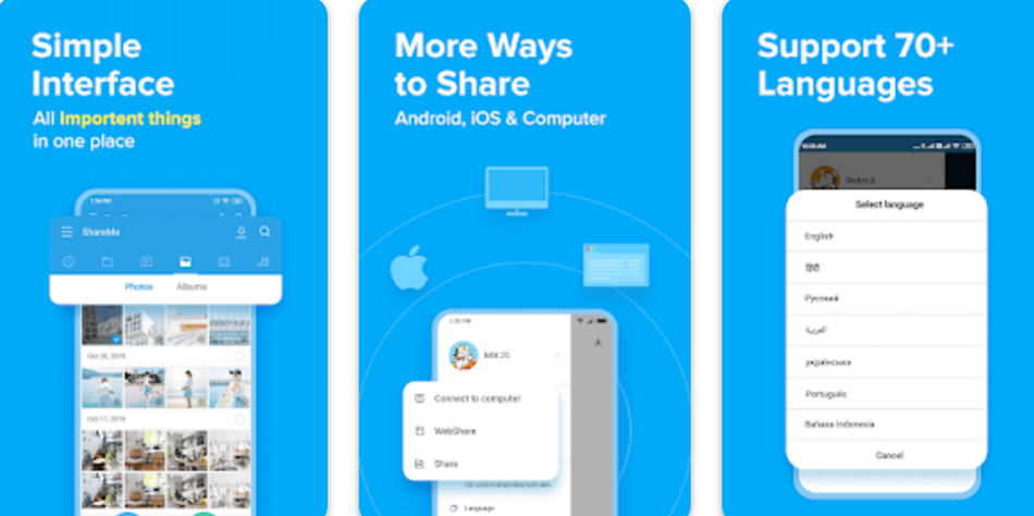 تنزيل برنامج ShareMe شير مي 3.36 للكمبيوتر والموبايل برابط مباشر